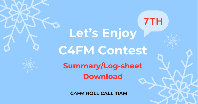 第7回Let’s Enjoy C4FMコンテストサマリーシート・ログシート ダウンロード | Let's Enjoy C4FM & WIRES