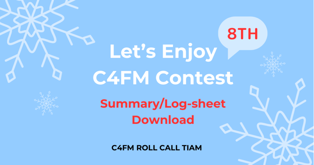 第8回 Let’s Enjoy C4FMコンテスト開催のお知らせ | Let's Enjoy C4FM & WIRES